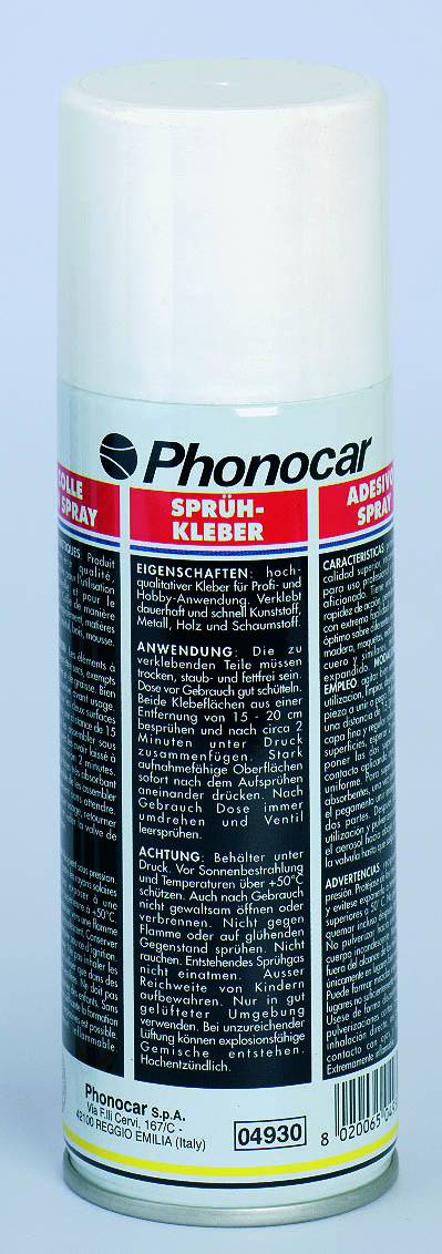 04.930 PHONOCAR | ΗΧΟΚΥΤΤΑΡΟ | ΗΧΟΣΥΣΤΗΜΑΤΑ - ΑΞΕΣΟΥΑΡ ΑΥΤΟΚΙΝΗΤΟΥ